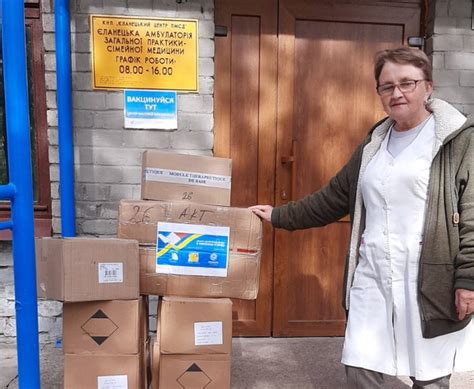 Гуманітарна допомога • Єланецький центр первинної медико санітарної допомоги