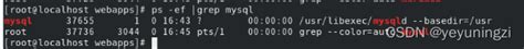 Uos服务器操作系统里安装mysqlmariadb数据库过程记录uos Centos Mariadb Csdn博客