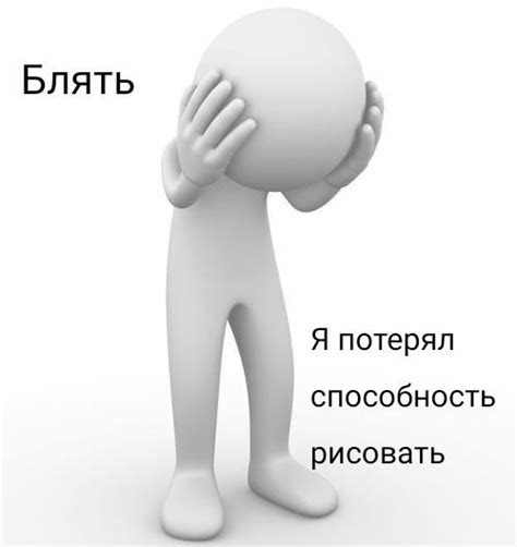 Пин от пользователя Valeeva Railya на доске Быстрое сохранение Веселые мемы Юмор о болезни Мемы