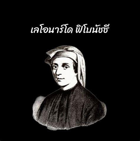 เดอะ ฮันเตอร์