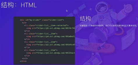Javascript 青训营笔记这是我参与「第四届青训营 」笔记创作活动的第3天 以下为日常上课笔记，有关于java 掘金