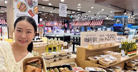 이랜드킴스클럽 델리 By 애슐리 ‘로티세리 치킨 출시