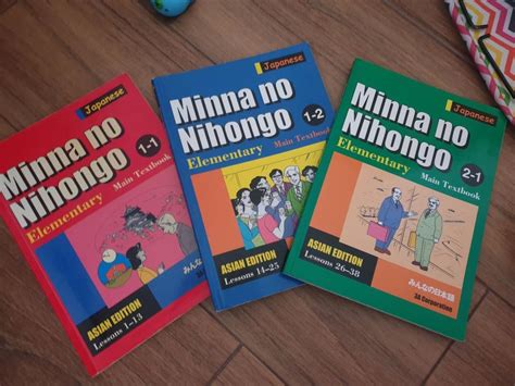 Minna No Nihongo Hobbies And Toys Books And Magazines Assessment Books