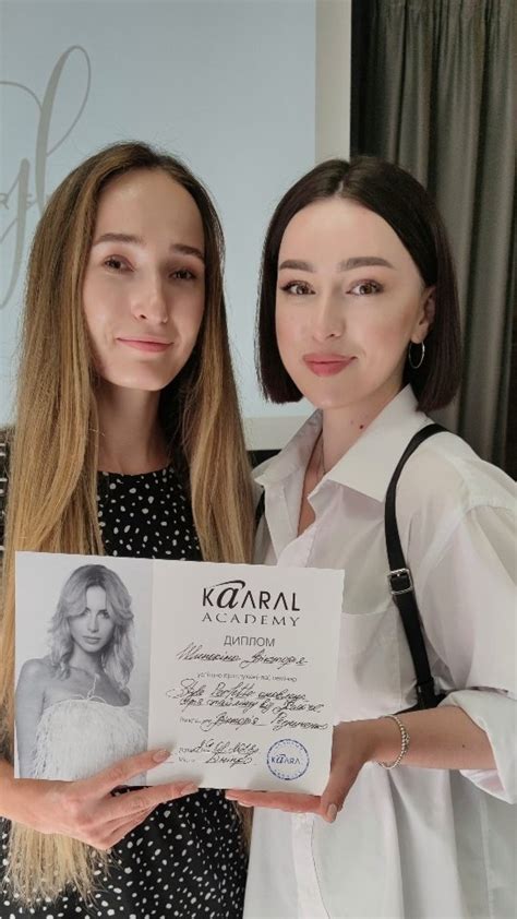 Зачіски Кропивницкий прически Кировоград Провела індивідуальний урок по зачісках для Даші🫶