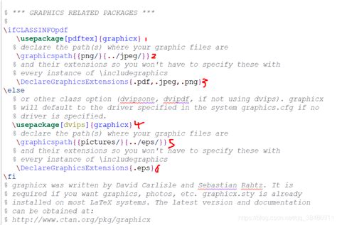 Latex使用ieee Trans模板时插入png Pdf等格式的图片ieee图片格式可以为pdf吗 Csdn博客