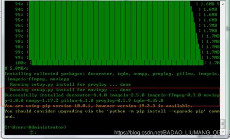 python中使用pip安装库时提示：远程主机强迫关闭了一个现有的连接 pip安装库 远程主机强迫关闭了一个连接 csdn博客