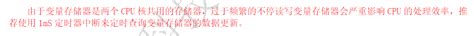 迪文屏幕t5uid3平台学习笔记一：环境搭建以及文本显示 迪文开发者论坛 csdn博客