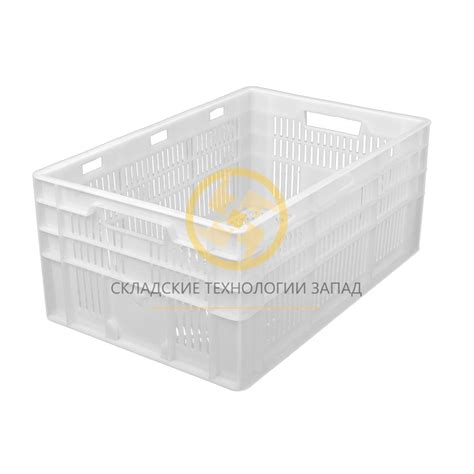 Пластиковые ящики 600x400x260: продажа, цена в Луцке. ящики пластиковые ...