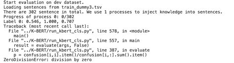 Zerodivisionerror Division By Zero · Issue 84 · Autoliuweijiek Bert