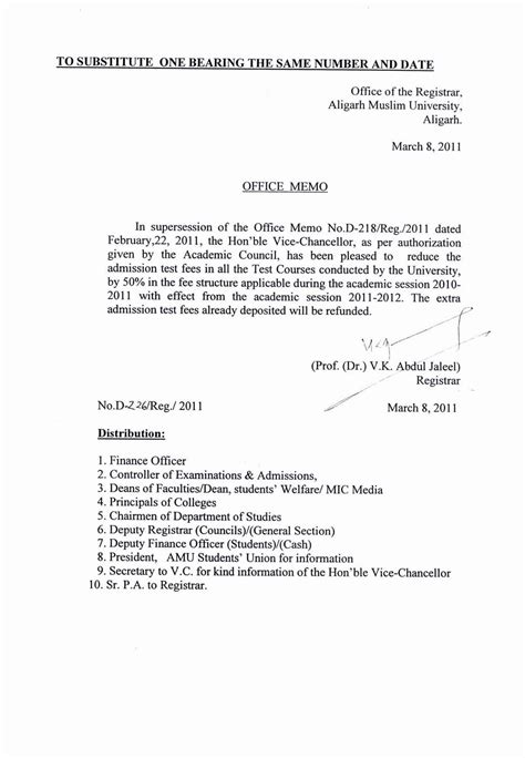 Amu Update Admission Fees Reduced By 50 Percent किशनगंज Welcome To Kishanganj District An