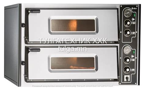 Пиццаны шарах шүүгээ 2 хаалгатай