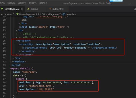 cesium加载gltf模型 web与webGL 博客园
