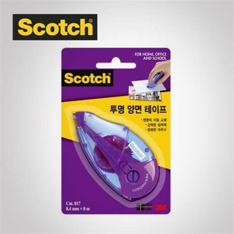 3m 스카치 양면테이프 017 디스펜서 84mm X 8m 문구랜드