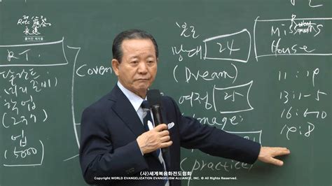 [ 4k ] 2024 06 15 흩어진 제자들 「미래를 전달하는 자」 행 11 19 Youtube