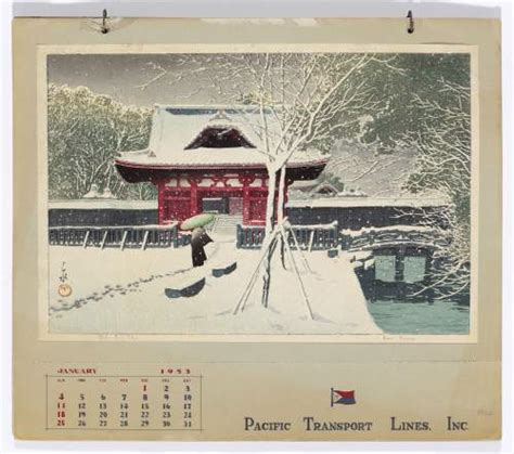 Shiba Park Tokyo Kawase Hasui Catalogue