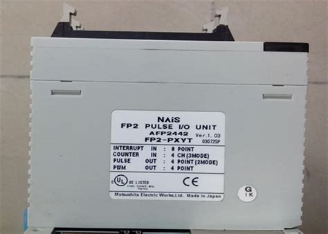 Fp2 Pxyt Io Module 8 Digital 16 Pulse Plc Programmable Logic