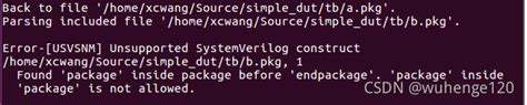 uvm sverilog中package的使用 uvm package csdn博客