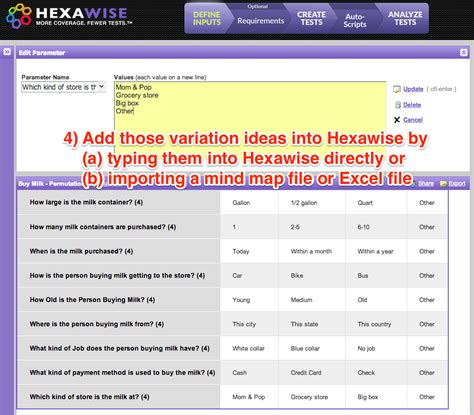To Create A Software Test Plan Start With A Verb And A Noun Hexawise Blog