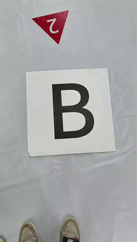 Abc Object Detection Dataset By Mumuyou