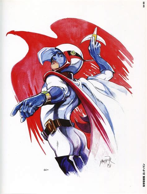 By Ippei Kuri Gatchaman Comic Book Heroes Battle Of The Planets