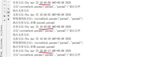 SpringBoot整合Quartz实现动态任务调度 灰信网软件开发博客聚合