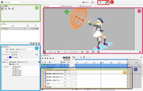 About The Parameter Controller Editor Manual Live2d Manuals And Tutorials
