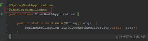 微服务系列：spring Cloud 之 Feign、ribbon、hystrix 三者超时时间配置ribbon