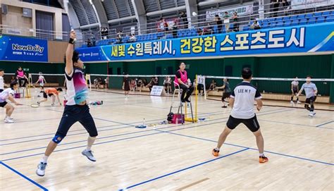 박상운·이상현 2024 수원배 전국배드민턴대회 준자강 챔피언 Save Internet 뉴데일리