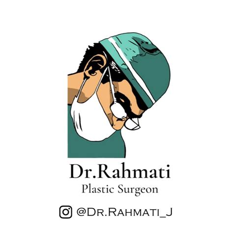 دکتر جواد رحمتی فوق تخصص جراحی زیبایی، پلاستیک و ترمیمی