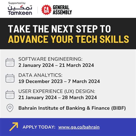 Bahrain Generalassembly Tech Bootcamps البحرين Tamkeen Ahlam Oun
