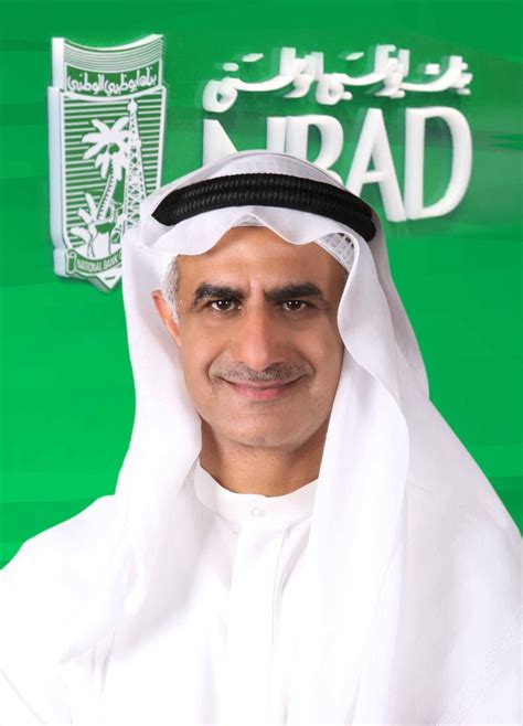 National Bank Of Abu Dhabi On Linkedin As Part Of Its Emiratisation