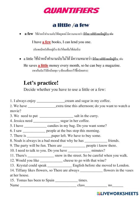 Quantifiers Free Interactive Worksheets 7371524
