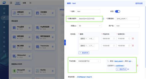 Cmdb与监控系统如何融合 知乎