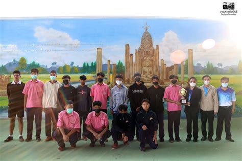 โรงเรียนเมืองเชลียง