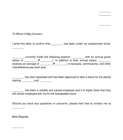 Salary Verification Sample Template Word And Pdf