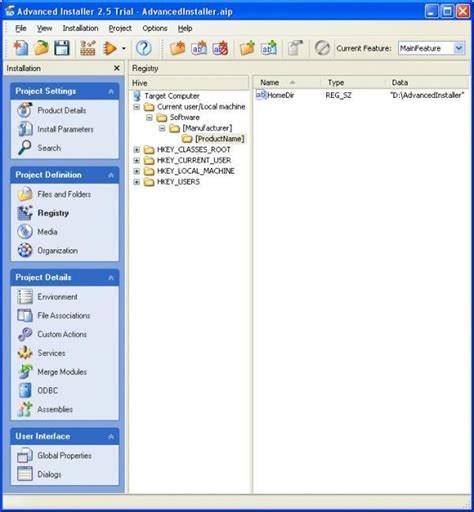advanced installer download