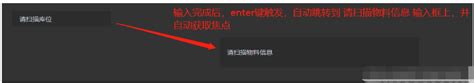 vue antd输入框input自动聚焦的方法是什么 开发技术 亿速云