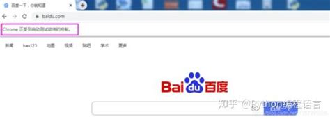 利用python制作文章查重系统 知乎