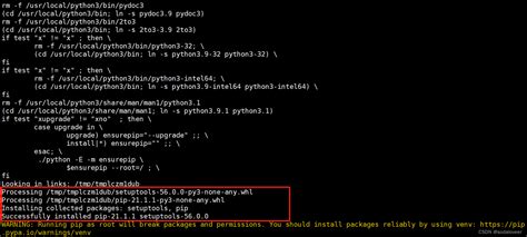 【linux】—在linux中搭建python环境linux Python Csdn博客 【linux】—在linux中搭建python环境linux Python Csdn博客