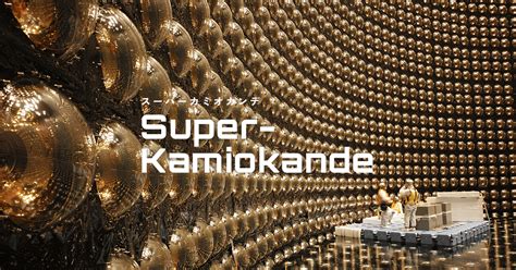 Detector Super Kamiokande Official Webiste