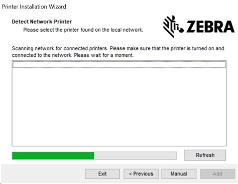 使用 zdesigner windows驱动程序 v10 安装zebra打印机