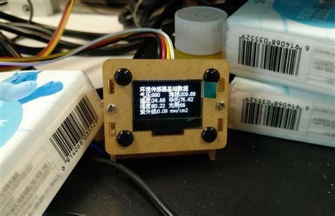 【梦云之家】开源项目 esp8266环境传感器 df创客社区