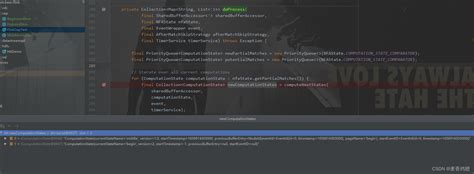 flink cep 源码分析 flink cep源码 csdn博客