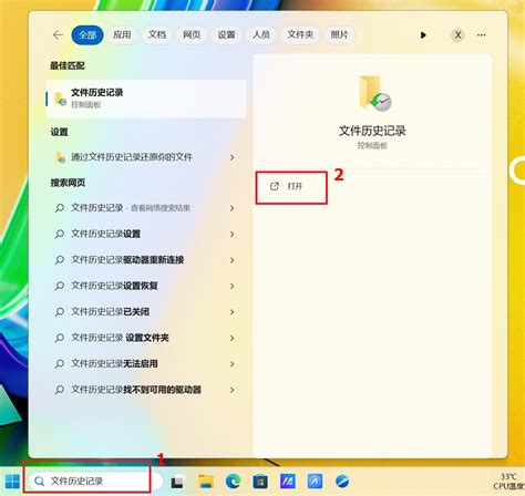 永久删除的文件怎么恢复？shift delete删除的文件还可以恢复吗？ 知乎