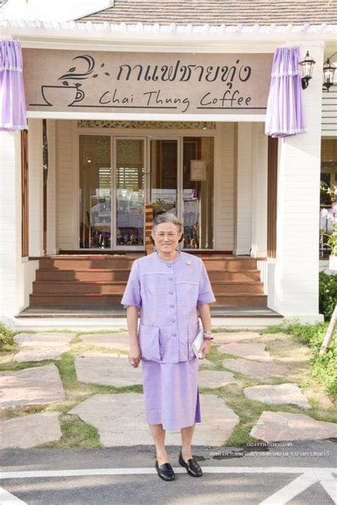 The Amazing ใครไปมาแล้วบ้าง ร้านกาแฟ กรมพระเทพฯ “ร้านกาแฟชายทุ่ง” ร้านกาแฟแห่งพระเมตตาของ