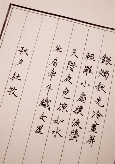 唐诗三百首幼儿早教 知乎