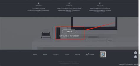 百度地图api 密钥获取 百度地图api 密匙对应地址 csdn博客