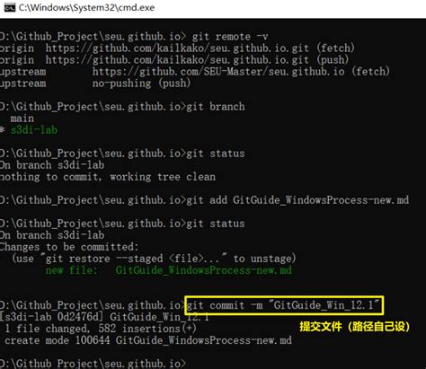Github提交pull Request教程 And Git基础扫盲（零基础易懂）github如何提交pull Request Csdn博客