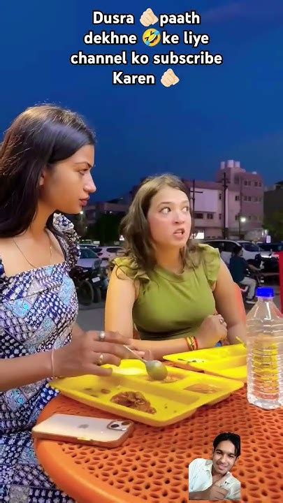 So Funny Cute Video 🤣🫵🏻panini Comedyskits Funnyscenes Funnyseries