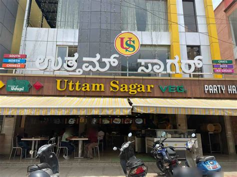uttam sagar veg rammurthy nagar order online zomato